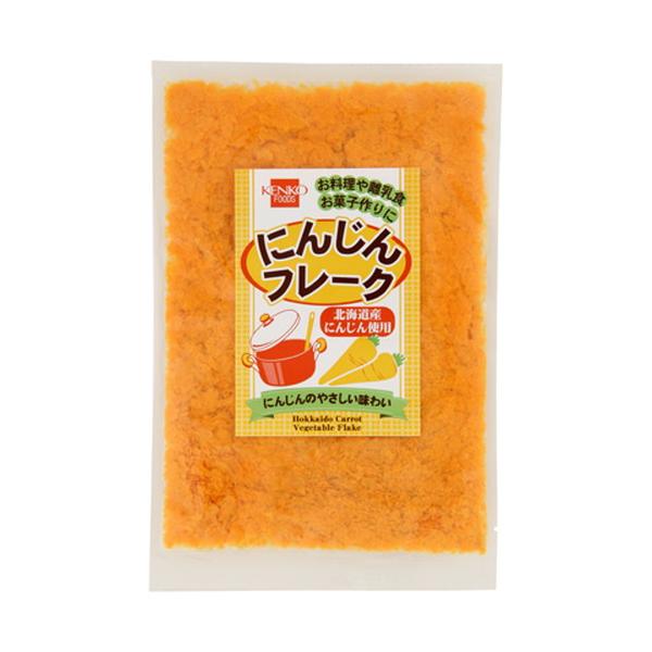 手軽にお料理お子様の離乳食等としてご使用いただけます。