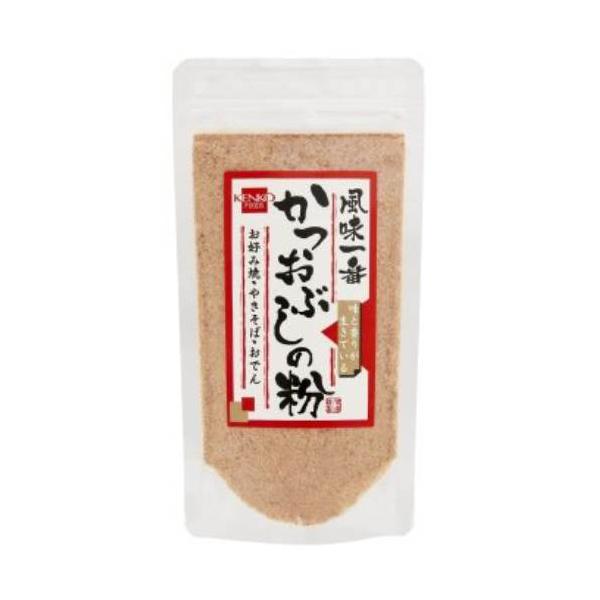 国内産のかつおのふしを料理に便利な粉末状にしました。
