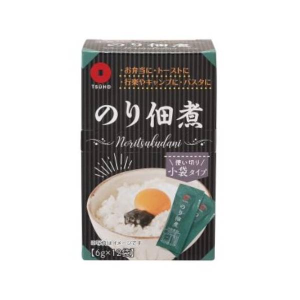 ■商品名：のり佃煮 小袋タイプ■内容量：72g（6g×12袋）■メーカー：通宝海苔■賞味期限：製造日より1年■原材料：しょうゆ（（大豆・小麦を含む）（国内製造））、砂糖、焼のり（国産）、生のり（国産）、みりん、粉飴、水飴、でん粉、発酵調味料...