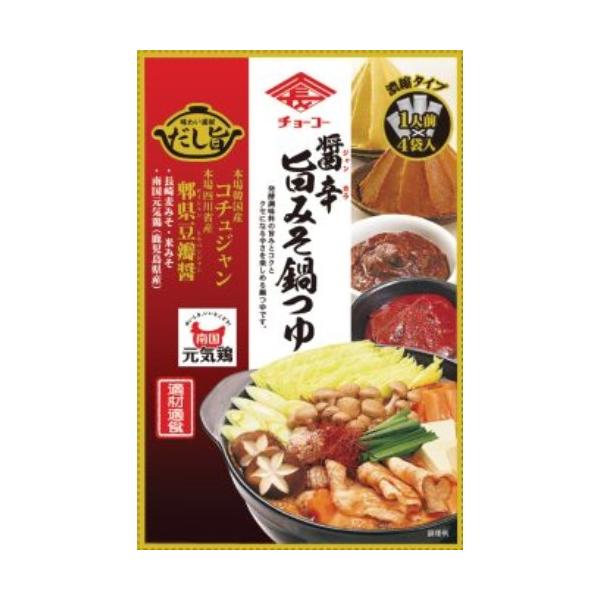 ■商品名：醤辛旨みそ鍋つゆ（季）<br>■内容量：30ml×4袋<br>■賞味期限：製造日より1年<br>■原材料：みそ（大豆を含む）（国内製造）、コチュジャン（大豆を含む）、砂糖、食塩、豆板〓（小麦を含...