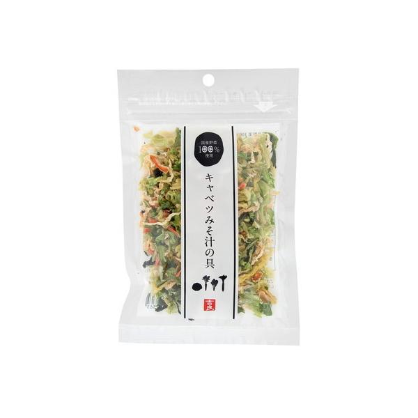 ■商品名：キャベツみそ汁の具■メーカー：吉良食品■内容量：40g■開封前賞味期間：9ヶ月■原材料：キャベツ（国産）、人参、小松菜、大根、ブドウ糖■商品詳細：主に九州産の野菜(キャベツ、人参、小松菜、大根)を熱風乾燥してブレンドしました。お味...