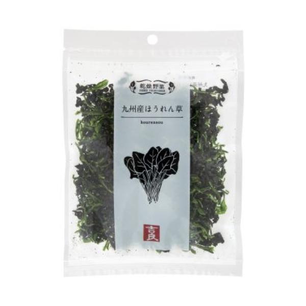 ■商品名：乾燥野菜　ほうれん草■メーカー：吉良食品■容量：40g■開封前賞味期間：製造日より9ヶ月■原材料：ほうれん草（熊本県産）、ブドウ糖■商品詳細：熊本県産のほうれん草を丁寧に熱風乾燥させました。乾燥することで青物野菜特有の臭いやアクが...