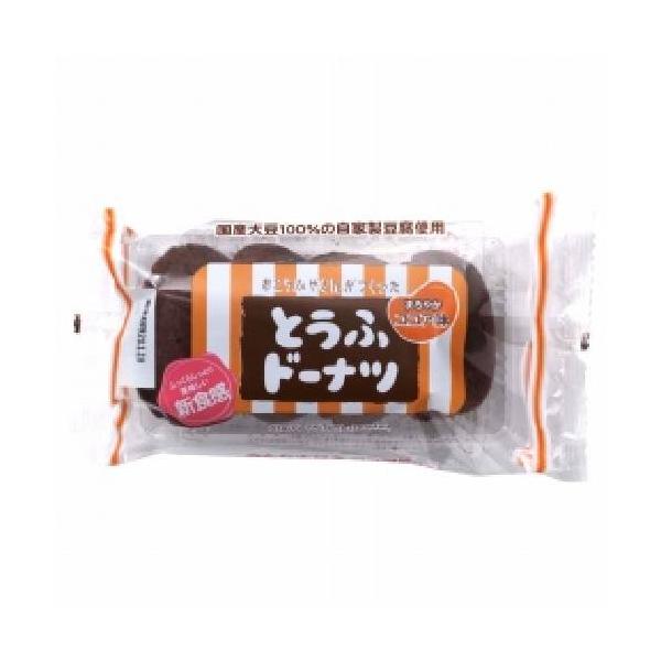 国産大豆100%のおとうふ屋さんの豆腐と、国産小麦・砂糖・卵でココア風味のドーナツを作りました。