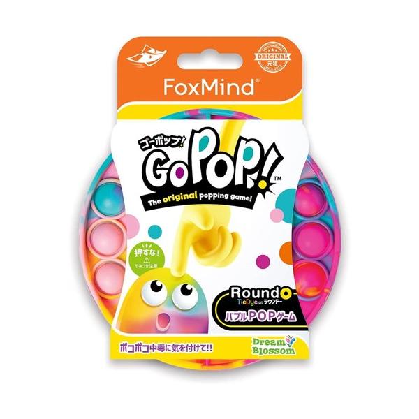 ■商品名：Go Pop! ダイダイ柄 ■サイズ：幅 約12.5cm x 高さ 15.5cm x 奥行 1.8cm / 本体サイズ : 直径 約12.5cm■対象年齢 ：6歳以上■原材料名：高品質シリコン素材■商品詳細アメリカで大人気！Pop...