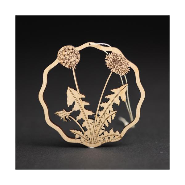 ■商品名：バウムオーナメント・タンポポ （DD3103）■メーカー：ディータードルシュ/DIETER DORSCH■生産国：ドイツ■対象年齢：全年齢対象■サイズ：Φ6cm■原材料：木製■商品詳細："classical toys"室内に飾るこ...