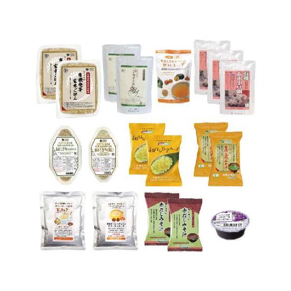 回復食の7日セットです。ファステング（断食）、ダイエットの方にも