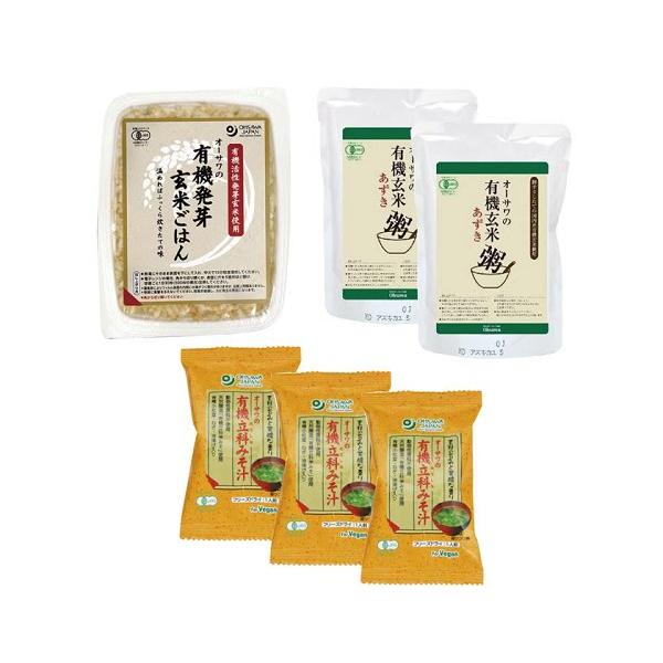 断食回復食セット3日分