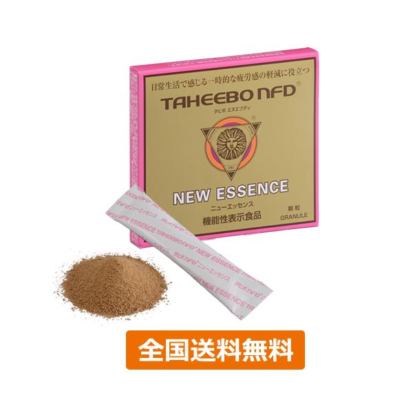 ■商品名：タヒボNFD ニューエッセンスタイプ 20g■内容量20g（2g×10包）■原材料：タベブイア・アベラネダエ（ノウゼンカズラ科）■原産国：ブラジル■保存方法：長期保存が可能な密封包装です。高温多湿を避け、期間内にお飲みになる方が風...