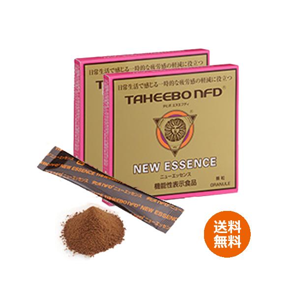 ■商品名：タヒボNFD ニューエッセンスタイプ 20g 2箱セット■内容量：20g（2g×10包）×2箱セット■原材料：タベブイア・アベラネダエ（ノウゼンカズラ科）■原産国：ブラジル■保存方法：長期保存が可能な密封包装です。高温多湿を避け、...