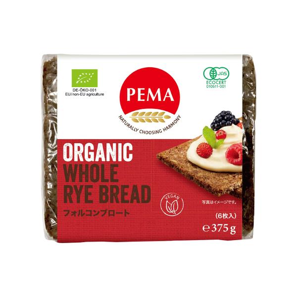 トマトやたまねぎのスライスをのせて塩コショウも美味しいです。