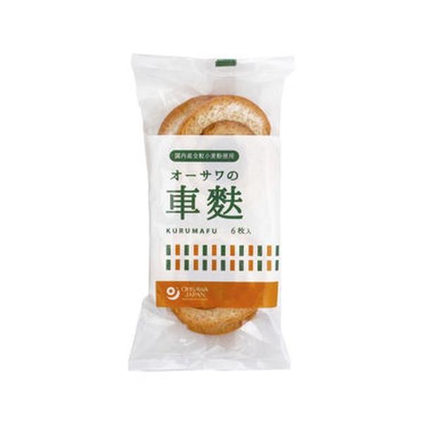 煮物や揚げ物などにして、全粒粉ならではのコクと旨みをお楽しみください。