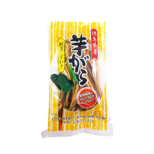 ■商品名：徳島県産芋がら（割菜・ずいき）■内容量：25g■開封前賞味期間：製造日より常温で2年開封後の保存方法：直射日光を避け、冷暗所で保存してください。5〜9月は冷蔵庫保存が望ましい。■原材料：里芋の茎（徳島県）■メーカー：森商店■商品詳...