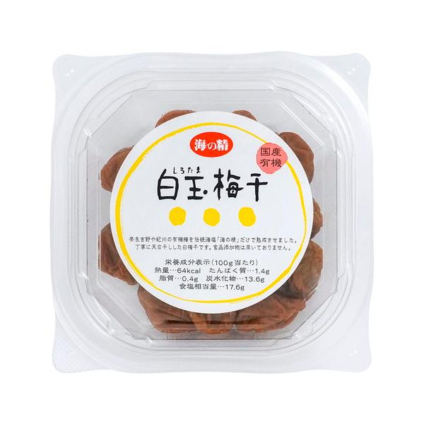 ■商品名：海の精 国産有機白玉梅干■内容量：120g■原材料：有機梅（奈良・三重県）、食塩（海の精）■賞味期限：製造日より常温で1年開封後の保存方法：開封後は密封して冷暗所で保管し、お早めに召し上がりください。■メーカー：海の精■商品詳細：...