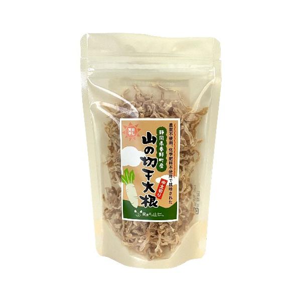 ■商品名：山の切干大根■内容量：50g■原材料：大根（静岡県浜松市天竜区春野町）■開封前賞味期間：製造日より常温で9ヶ月■メーカー：笑顔畑の山ちゃんファーム■商品詳細：農薬・化学肥料不使用の静岡産大根天日乾燥甘みが強く、しっかりとした歯ごた...