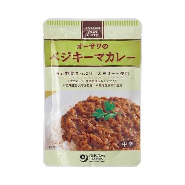 オーサワのベジキーマカレー（レンズ豆入り）　豆と野菜をたっぷり使用。スパイシーな中辛タイプ