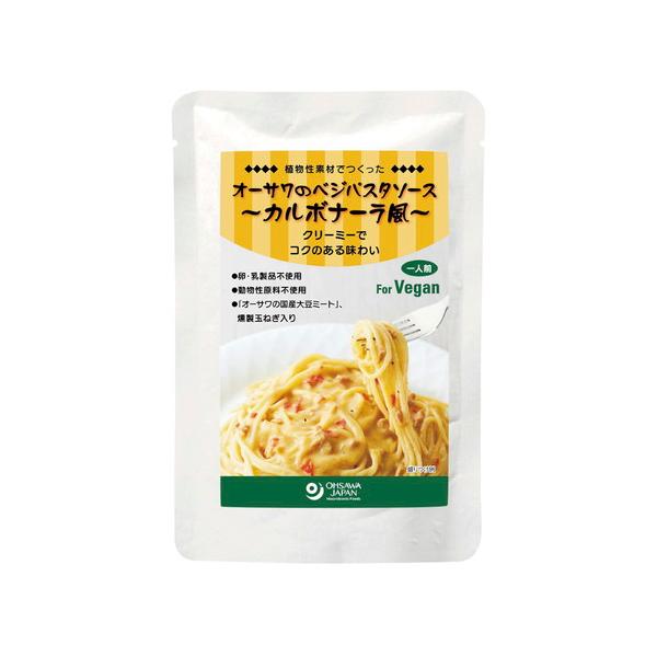 オーサワのベジパスタソース（カルボナーラ風）140g　植物性素材でつくったベジパスタソース