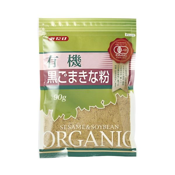 甘いきな粉の中に香ばしいゴマの風味