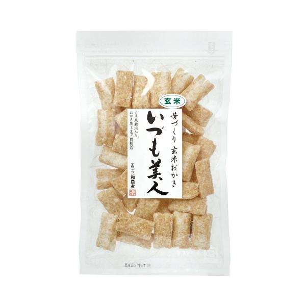 島根産玄米100％使用、玄米の旨みと程よい塩味、サクサクした食感