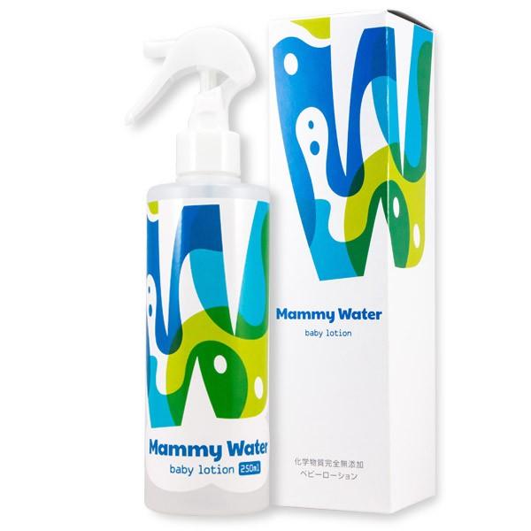 いちえ水３　マミーウォーター（ベビーローション）　【天然原料100％、化学物質一切不使用。食用可能な原料のみを使用】