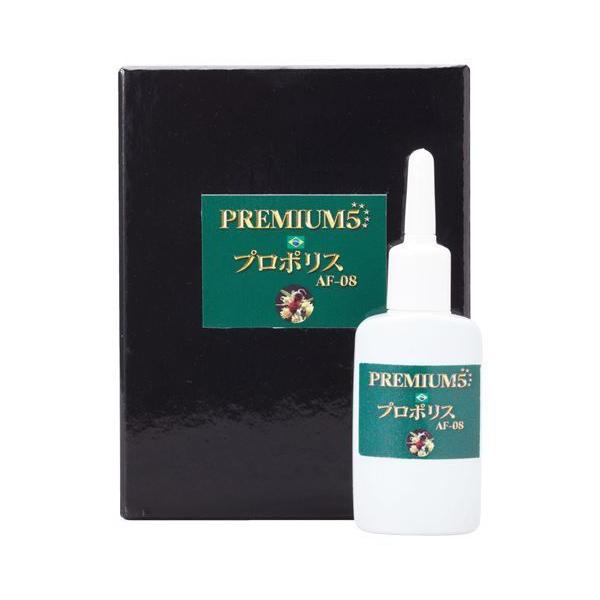 日本で唯一モロニック酸含有、高濃縮ベーストタイプ「プレミアム5プロポリス」