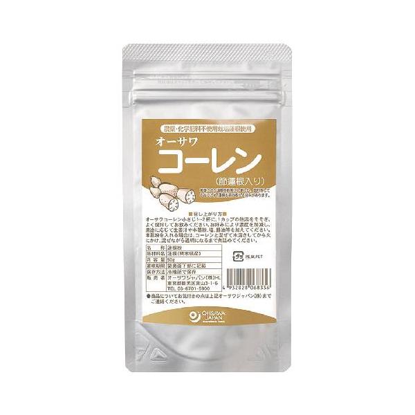 熊本産農薬化学肥料不使用の蓮根100%の粉末です。実だけでなく節、芽も入っているので蓮根をまるごと摂取できます。