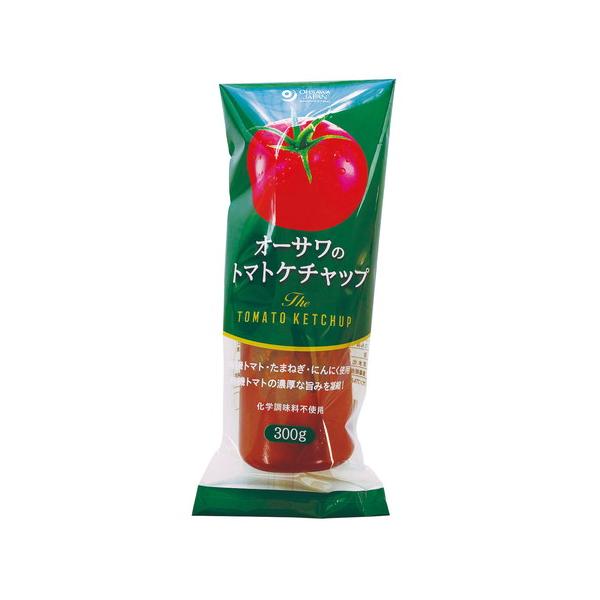 ■商品名：オーサワのトマトケチャップ（チューブ入り）<br>■内容量：300g<br>■賞味期間：常温で1年6ヶ月<br>■キャッチコピー：砂糖不使用有機JAS認定原料使用濃厚なトマトの旨味<br&...
