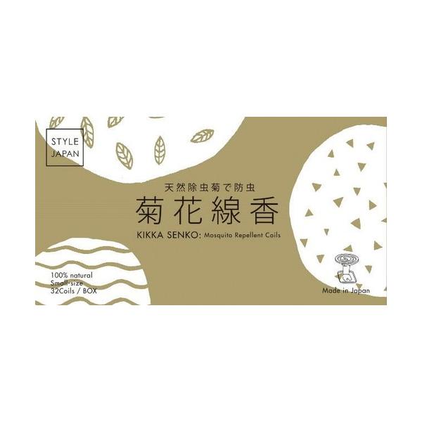 天然除虫菊・国内産和種ハッカを使用した虫よけ線香<br>