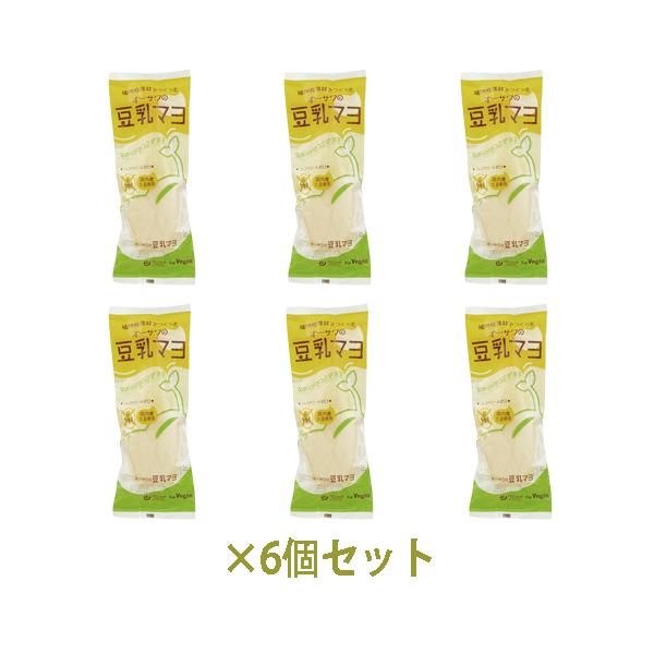 オーサワの豆乳マヨ