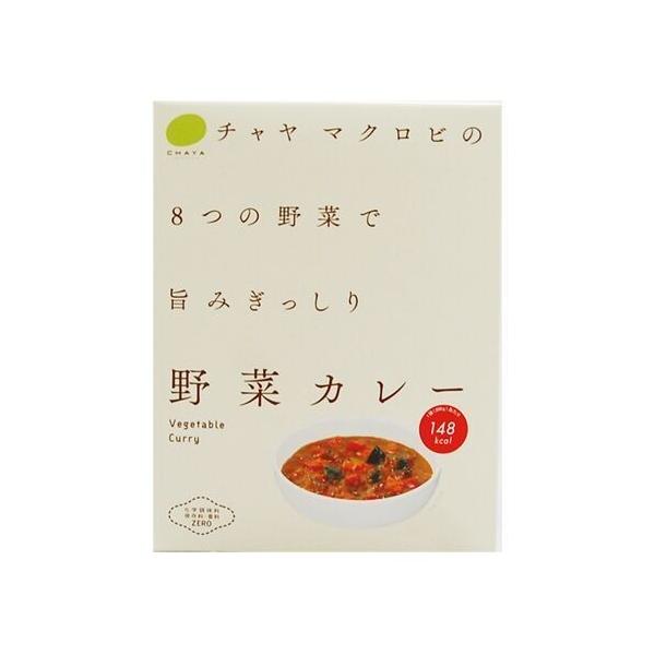 ■商品名：野菜カレー■内容量：200ｇ■原材料名：野菜(かぼちゃ、人参、れんこん、赤パプリカ)、昆布だし、ローストオニオン、トマトペースト、ココナッツミルク、てんさい糖、人参ペースト、かぼちゃペースト、オリーブ油、味噌、カレー粉、にんにくペ...