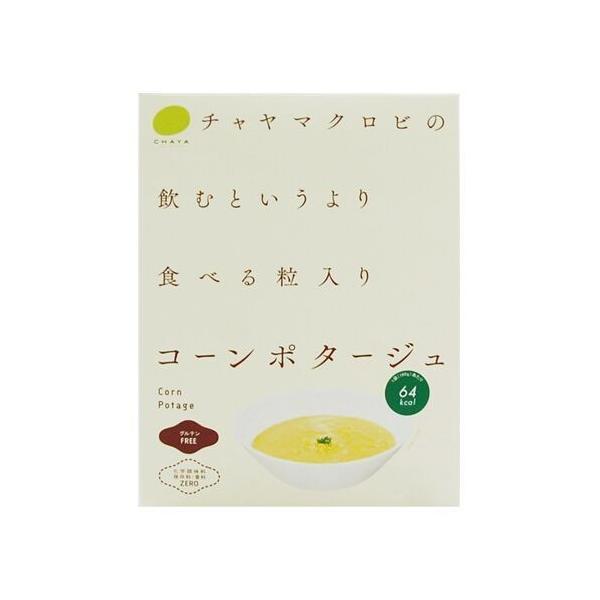 ■商品名：コーンポタージュ■内容量：160ｇ■原材料名：昆布だし、野菜(とうもろこし、玉ねぎ)、スイートコーンパウダー、菜種油、馬鈴薯でん粉、野菜ブイヨン、食塩、にんにくペースト■賞味期限：製造日より製造日よ2年　直射日光を避け、常温で保存...