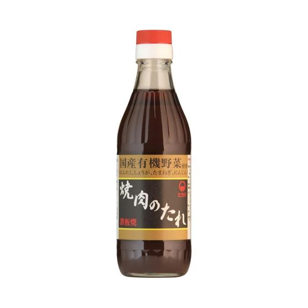 ■商品名： 焼肉のたれ■内容量：350g■賞味期間：製造日より18ヶ月■原材料：醤油（大豆（国産）、小麦（国産）、食塩）、砂糖、みりん、有機米酢、米味噌（大豆を含む）、有機にんにく、ゴマ油、有機しょうが、有機たまねぎ、香辛料、有機にんじん■...