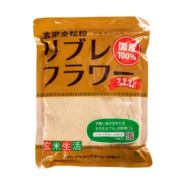 ■商品名：リブレフラワー・ブラウン（深炒り焙煎）■内容量：500g■賞味期限：開封前：製造日より1年2ヵ月開封後：なるべくお早めにお召し上がりください。■メーカー：シガリオ■原材料：玄米（国産）■商品説明：消化がよく、少量（10g-30g）...