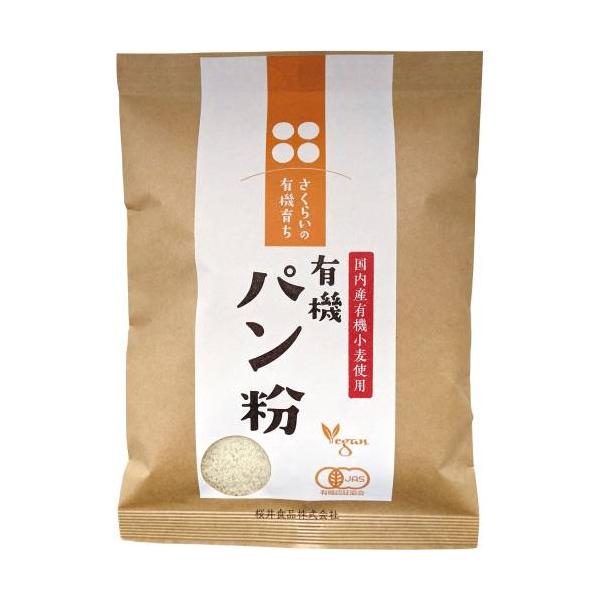 有機育ち・パン粉 100g、国産の有機小麦粉で作ったパン粉です。サクサク感のあるパン粉に仕上がっています。