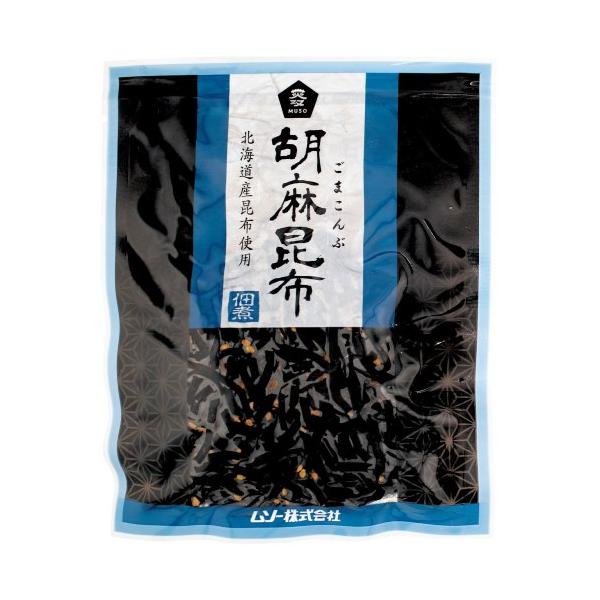 ムソー 胡麻昆布佃煮 75g、北海道産の昆布に、香ばしい香りの胡麻を加えた佃煮です。