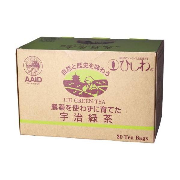 ■商品名：農薬を使わずに育てた宇治緑茶TB■内容量：20袋■メーカー：ひしわ■賞味期限：開封前：製造日より1年開封後：密封容器に移し、お早めにお召し上がりください。■原材料：緑茶（京都府産）■商品説明：1杯につき、ティーバッグ1袋を入れ沸騰...