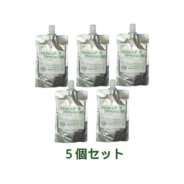 「素材が持つ本来のうまみを引き出す」という発想で食の革命を起こすべく開発されたエキス