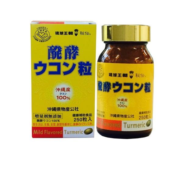 ■商品名：醗酵ウコン粒 ■メーカー：熱帯資源植物研究所 ■内容量：250粒（約16日分）■賞味期限：製造日より3年■商品詳細： ○自然の恵みをたっぷり受け大きく育った沖縄県産ウコンに、さらに「発酵」という人間の英知を加えたロングセラー商品。...