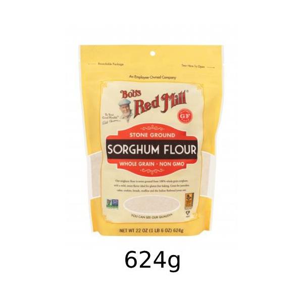 グルテンフリー　ソルガム粉　624g　小麦の代わりに料理やお菓子作りにどうぞ