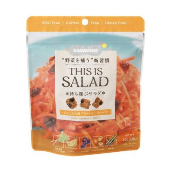 ■商品名：THIS IS SALAD にんじんの板グラノーラ フルーツ■内容量：80g■メーカー：東京バル■賞味期限：製造日より1年■原材料：有機にんじん（茨城県産）、有機オーツ麦、レーズン、バナナピューレ、米油、米粉、かぼちゃの種、黒砂糖...