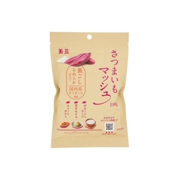 ■商品名：さつまいもマッシュ■内容量：100g■メーカー：玉三■原材料：甘藷（国内産）■賞味期限：製造日より12ヶ月■商品詳細：さつまいもの風味を生かした、乾燥さつまいもフレークです。水を加えて混ぜるだけで、裏ごしさつまいもが手軽にできあが...