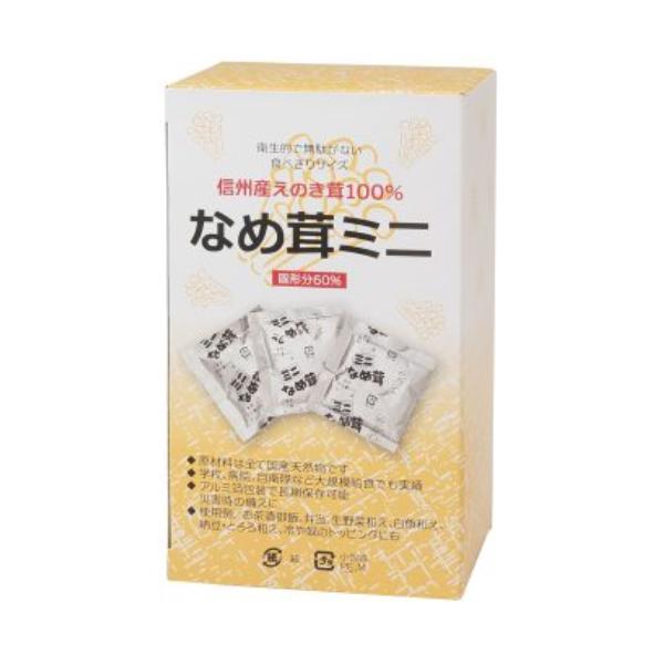 ■商品名：なめ茸ミニ■内容量：15g×25個■メーカー：小林農園■賞味期限：製造日より2年■原材料：えのき茸（長野県産）、本醸造醤油（大豆・小麦を含む）、粗糖、食塩、酵母エキス、魚介エキス、米酢■商品詳細：製造当日の朝仕入れた新鮮な信州産え...