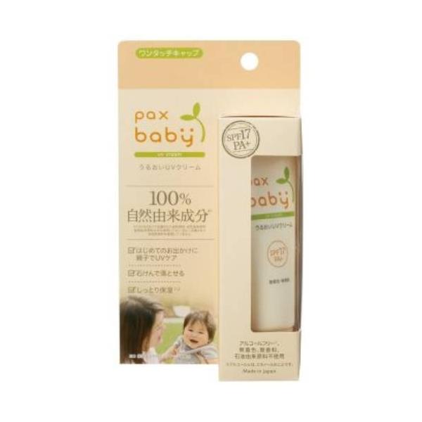 ■商品名：パックスベビー うるおいUVクリーム■内容量：40g■メーカー：太陽油脂■原材料：水、プロパンジオール、酸化チタン、スクワラン、マカデミアナッツ油、グリセリン、ホホバ種子油、ステアリン酸K、ステアリン酸、パルミチン酸、ベヘン酸、シ...