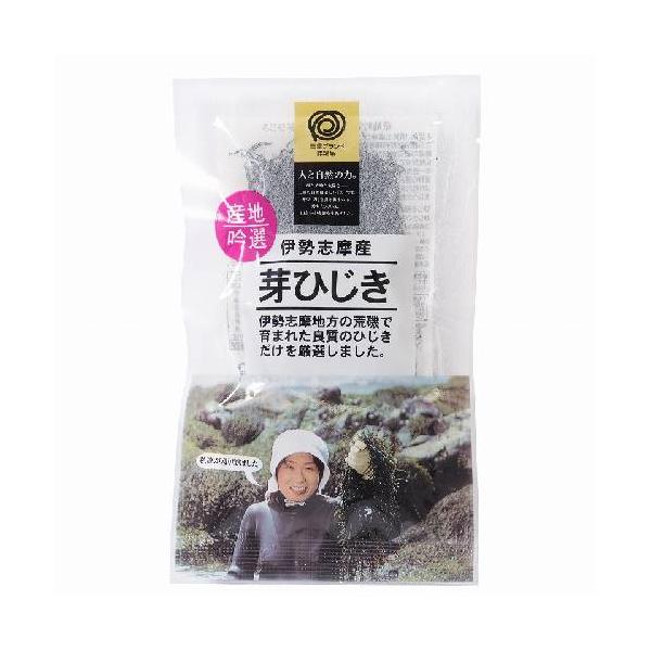 水戻しした時点から旬が始まり、新鮮な状態でお召し上がり。