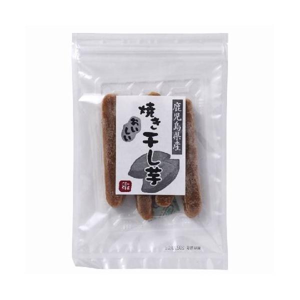 鹿児島県産のさつま芋を使用して、焼き芋の風味やモチモチとした食感もお楽しみに。