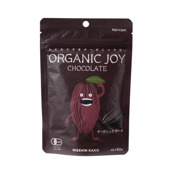 ■商品名：ORGANIC JOY CHOCOLATE オーガニックダーク■内容量：60g■原材料：オーガニックカカオマス（オランダ製造)、オーガニックシュガー、オーガニックココアバター、バニラシード、（一部に乳成分・大豆を含む）■賞味期間：...