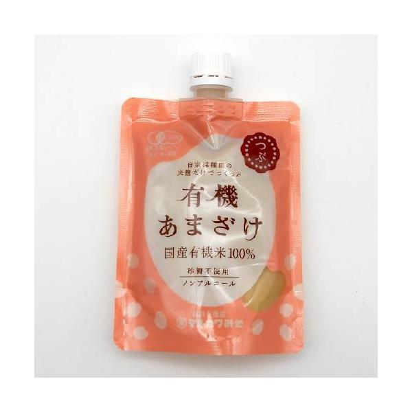 有機白米甘酒（つぶタイプ）（250g）　マルカワみそ　【砂糖不使用、有機栽培白米を使った甘酒です】