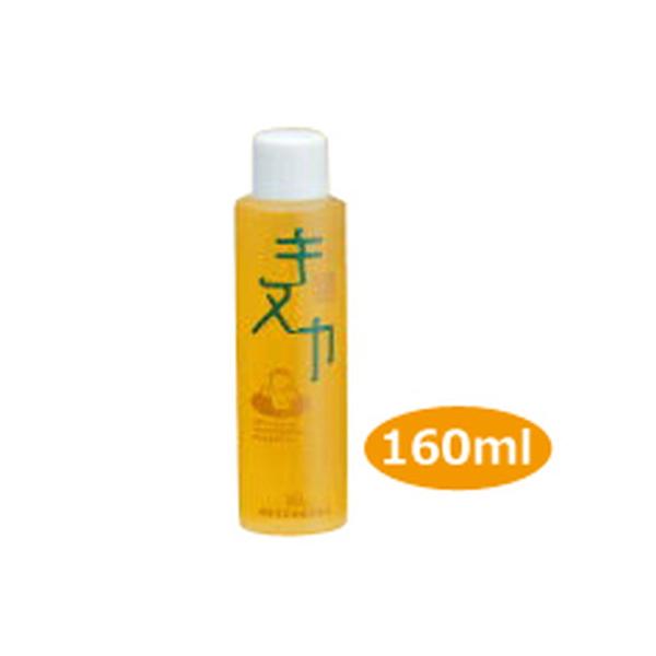 自然塗料 キヌカ （160ml）