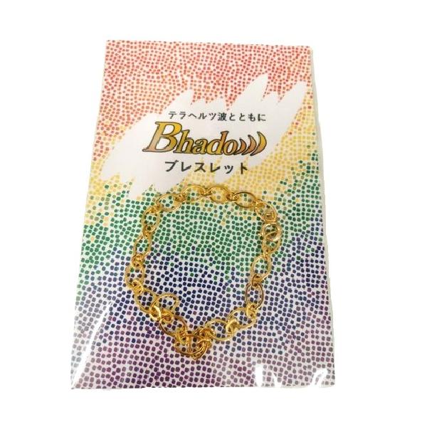 Bhadoブレスレット　健康サポート専門店　電磁波・静電気対策