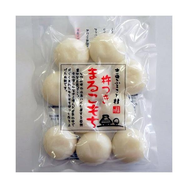 ■商品名：杵つきまるこもち■内容量：300g■原材料：餅米■賞味期限：製造日より90日■メーカー：吉田ふるさと村■商品詳細：小さくてもしっかりした存在感があるお餅です。中国山地の懐「よしだむら」で作られるもちは、標高が高く昼夜の温度差が大き...