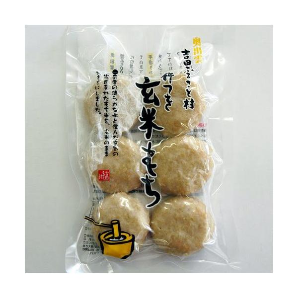 ■商品名：杵つき玄米もち■内容量：240g■原材料：餅米、塩■賞味期限：製造日より90日■メーカー：吉田ふるさと村■商品詳細：ほどよい塩加減であとを引く一品です。奥出雲の恵まれた環境で育った餅米を玄米のままで塩を加えて、杵でつき上げたお餅で...